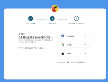 CamblyAIの使い方をレビュー|無料でTOEIC対策も！ - 英語ライフハック